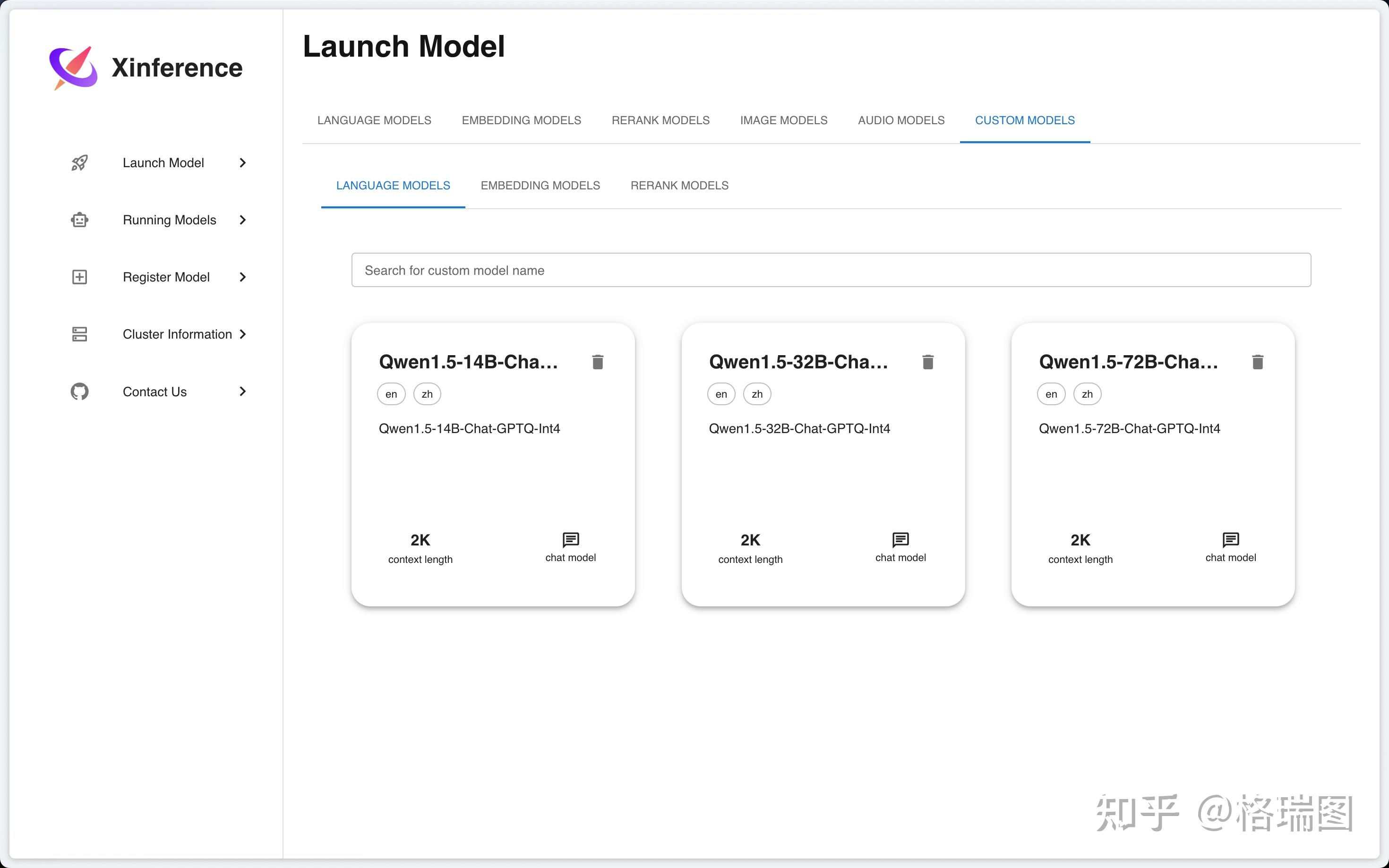Xinference-0001-安装 - 知乎