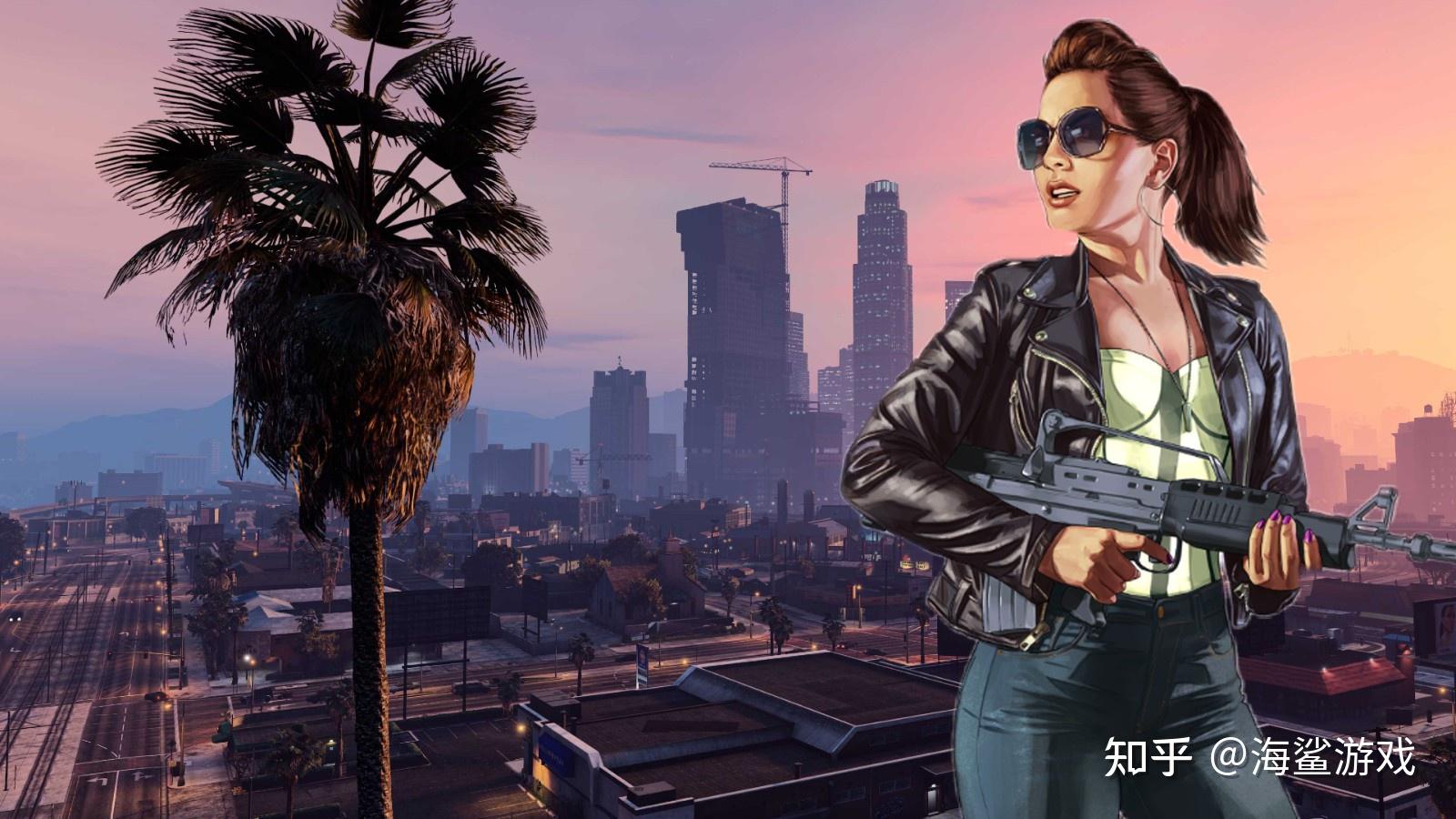 gta6最新消息：或于2024年发布！ - 知乎