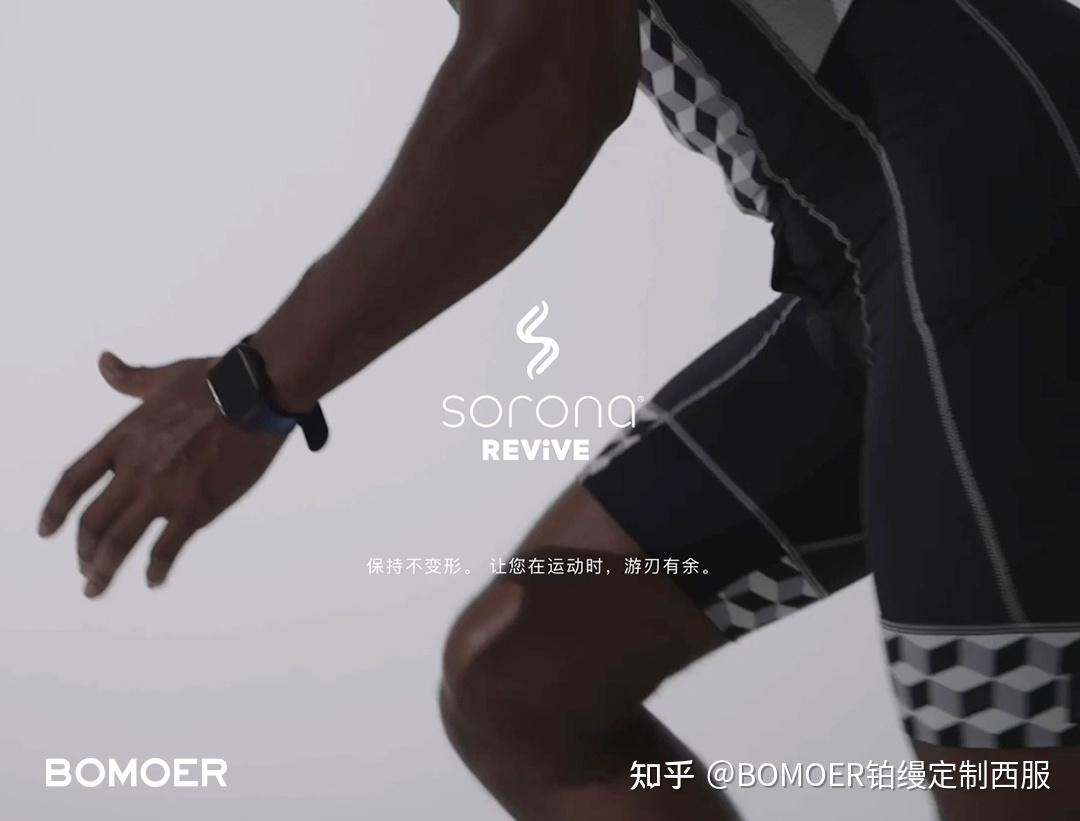 sorona面料究竟有何魅力呢？走进sorona面料的世界，揭开它的神秘面纱 - 知乎