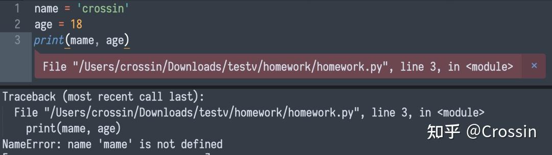 Python变量基础 - 知乎