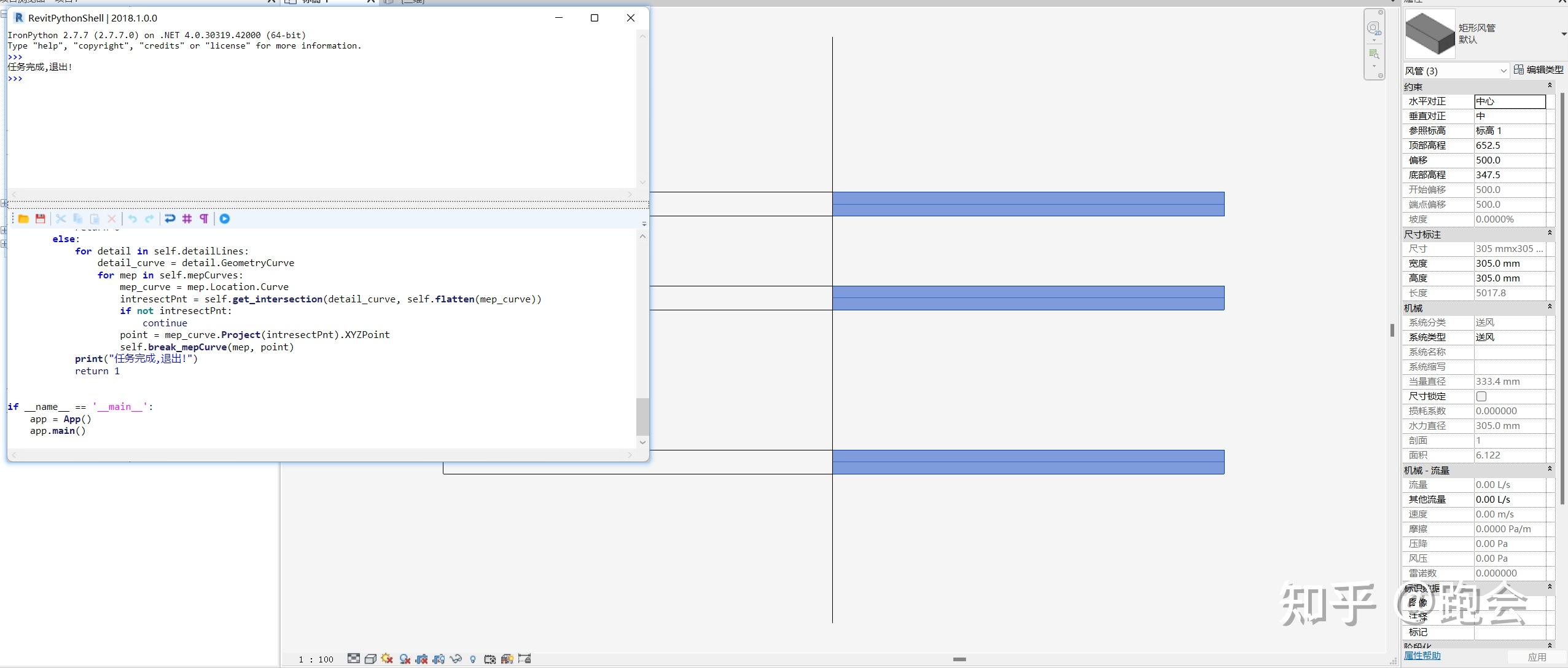 使用python开发Revit|PyRevit开发:基于详图线打断MEP管线 - 知乎