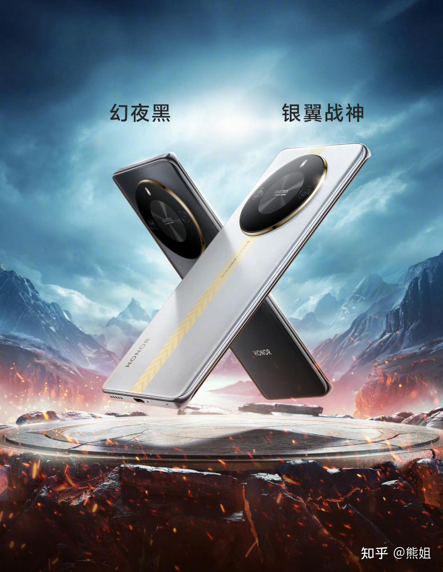 1999真香机，荣耀X5 GT一性能王诞生。 - 知乎