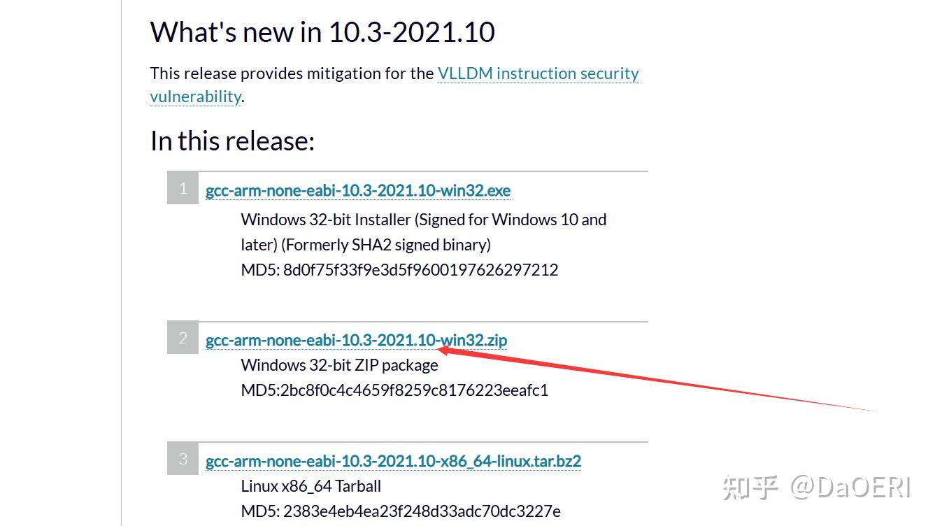 放弃KEIL，使用VSCODE+cmake+ninja+arm_gcc+ cubemx+ozone搭建舒适的STM32开发环境! - 知乎