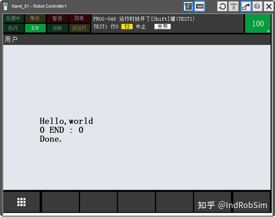 FANUC机器人KAREL语言编程：“Hello,world”用户信息输出 - 知乎