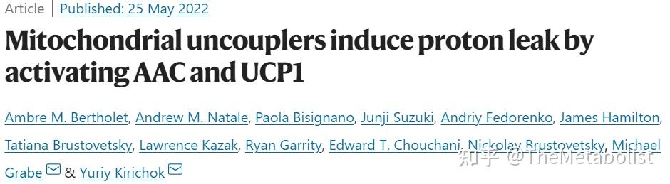 代谢学人--Nature：U，执行A计划！线粒体UCP1/AAC机制大揭秘 - 知乎