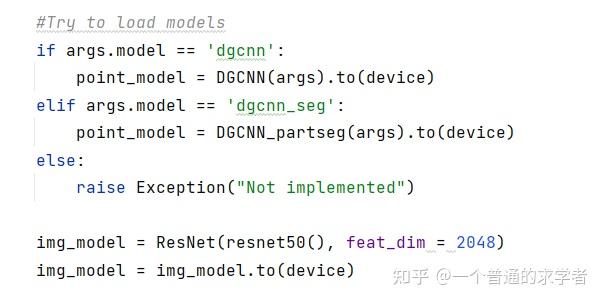 再读CVPR2022-CrossPoint（附代码） - 知乎