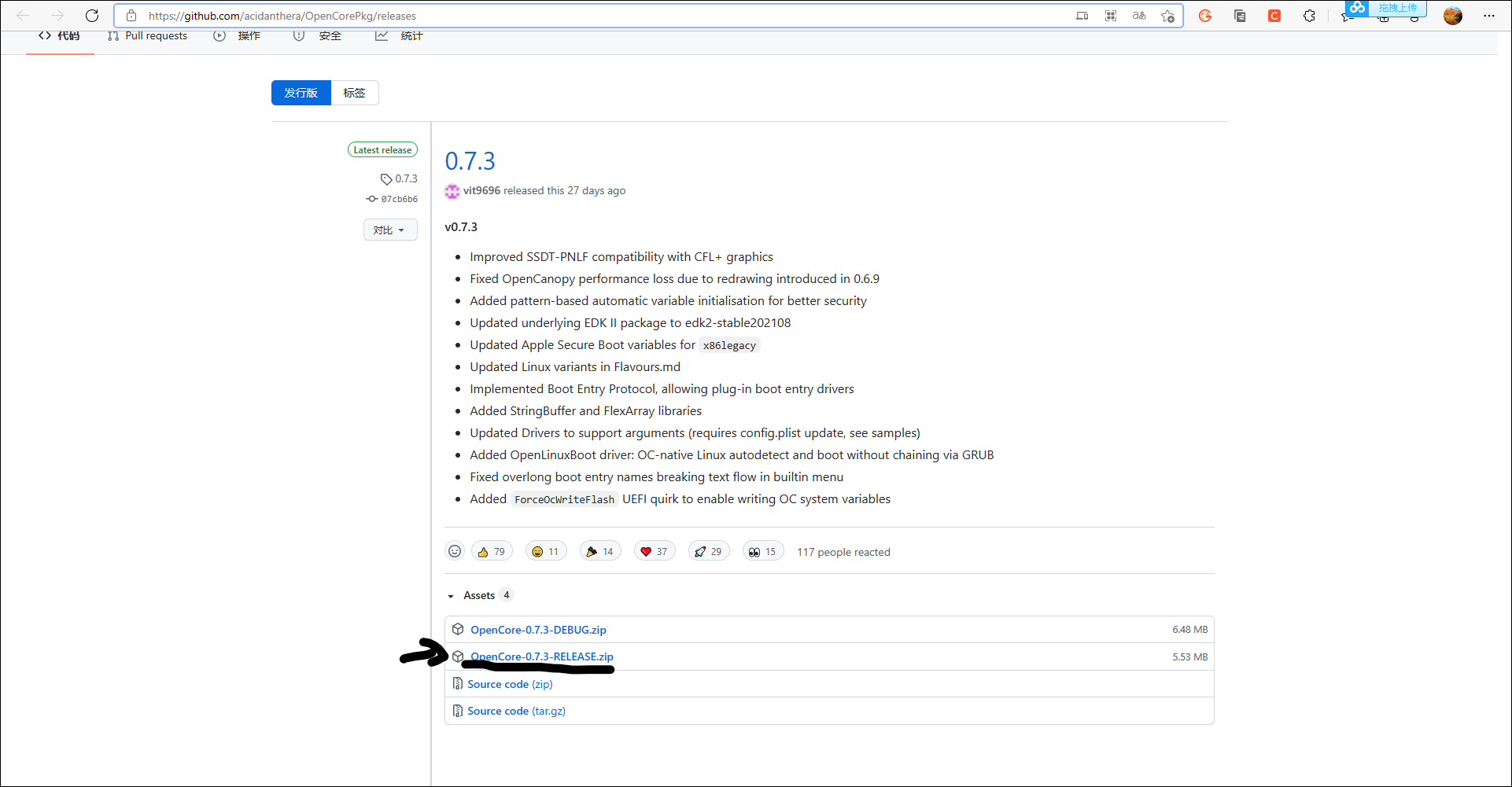 Windows 下 OpenCore 安装 macOS BigSur 教程 (超详细) - 知乎
