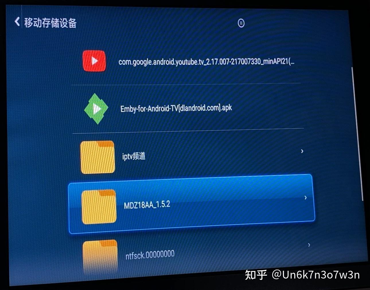 小米盒子3增强版刷国际版详细教程 - 知乎