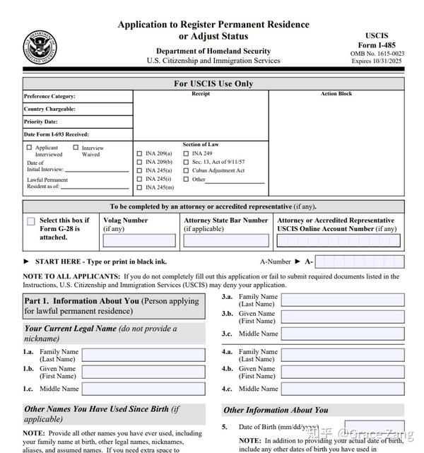 美国移民申请人必看：I-765/131/485/526E，都是什么？ - 知乎