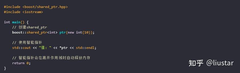 最新超详细C++经典Boost库介绍 - 知乎