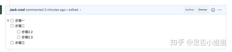 你可能不知道的15个有用的Github功能 - 知乎