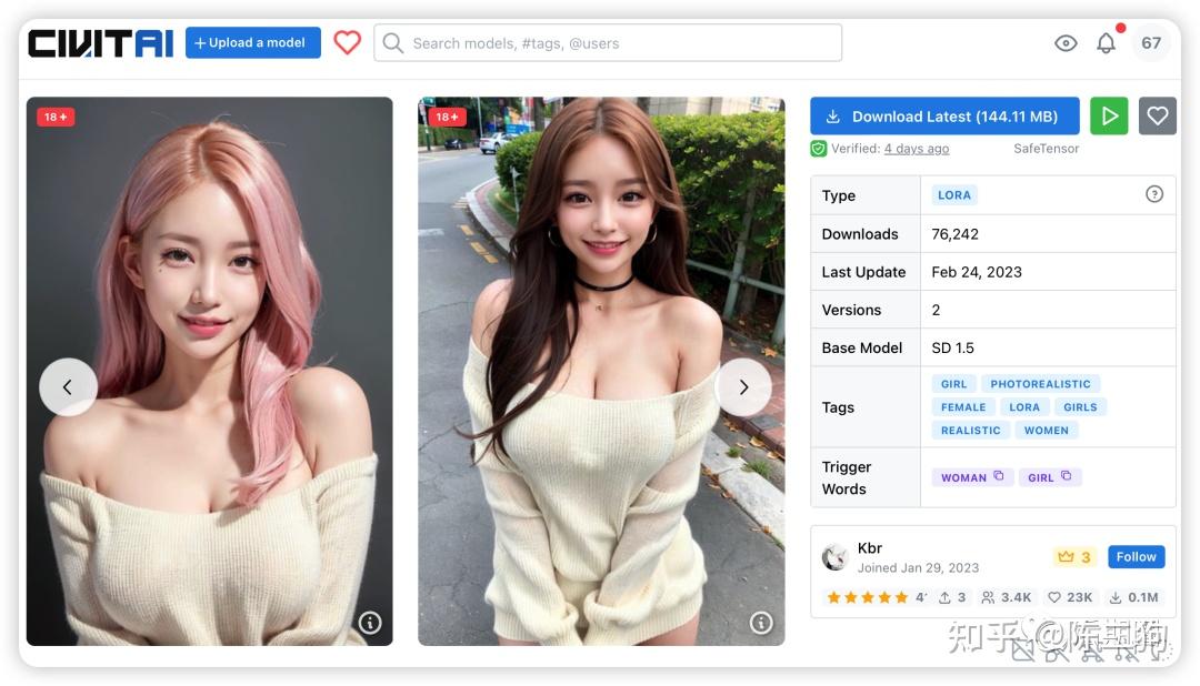 中日韩超火AI绘画模型KoreanDollLikeness+JapaneseDollLikeness+Taiwan更新了，附教程 - 知乎