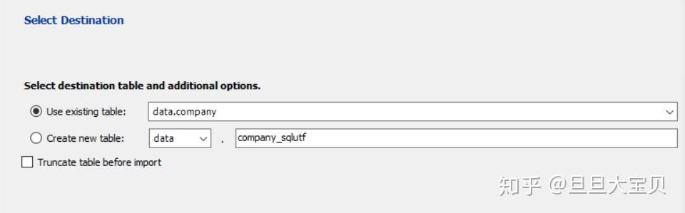 解决：MySQL workbench8.0 无法导入csv - 知乎