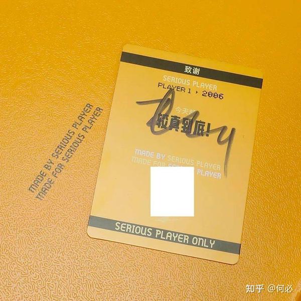 国产小众品牌篮球鞋SPO PLAYER 1 - 知乎