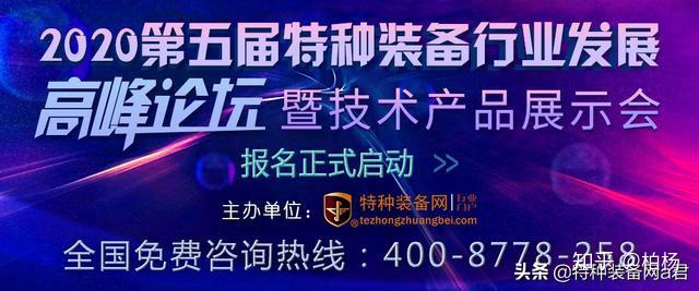 从美国泰瑟X26C谈非致命武器的甄选 - 知乎