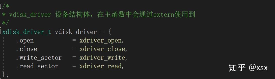 手写FAT32（一）-初始工程构建 - 知乎