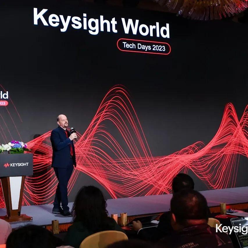 Keysight World 2023 | 是德科技品牌色调、前沿科技的电磁波扑面而来 ... - ElectroRent的日志 - EETOP 创芯网论坛 (原名：电子顶级开发网)