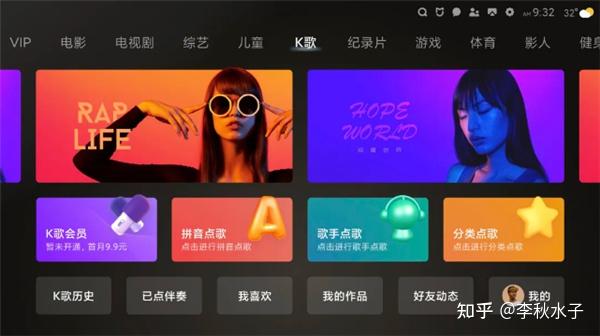 小米盒子4S还值得买吗？对比当贝盒子H5后我懂了。 - 知乎