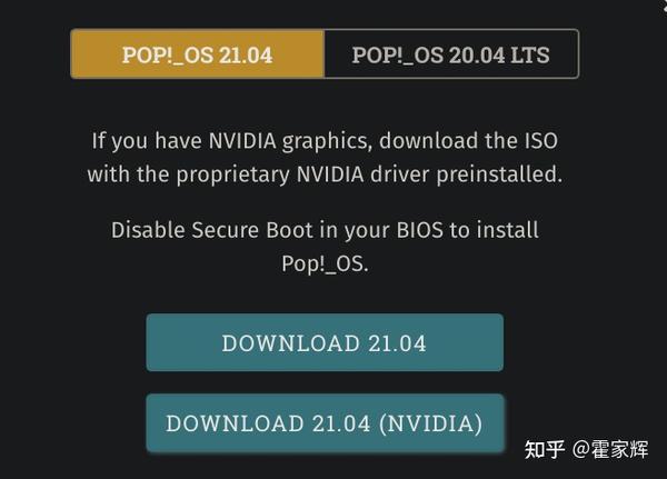 Pop_OS! 21.10 UEFI 单硬盘 双系统（win11）ROG 幻 14 安装配置 - 知乎