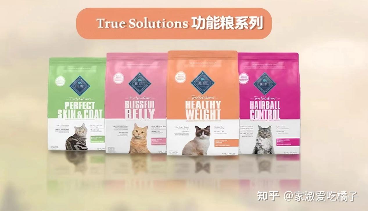 Blue Buffalo蓝挚深耕中国市场，践行“爱如家人”承诺，守护宠物每一刻 - 知乎