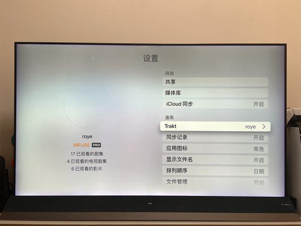 Apple TV最强4K HDR播放器infuse Pro，国区如何购买？ - 知乎