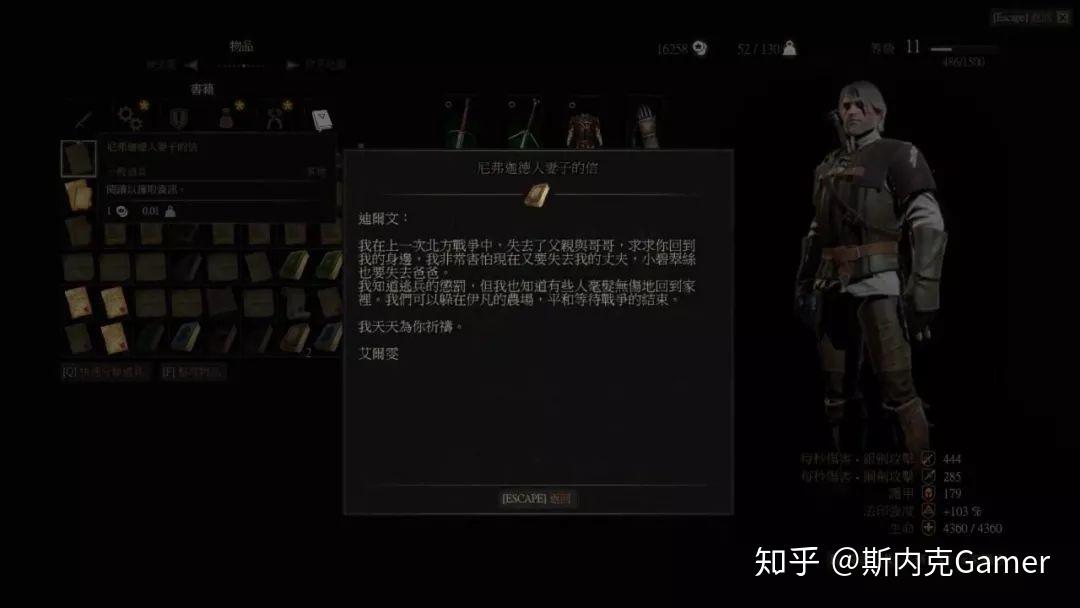 《游戏TOP10》第一期 | 十大神剧情游戏 - 知乎