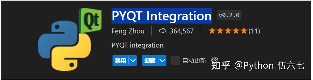 Qt Designer使用教程：在vscode中Python如何快速、自动、生成GUI - 知乎