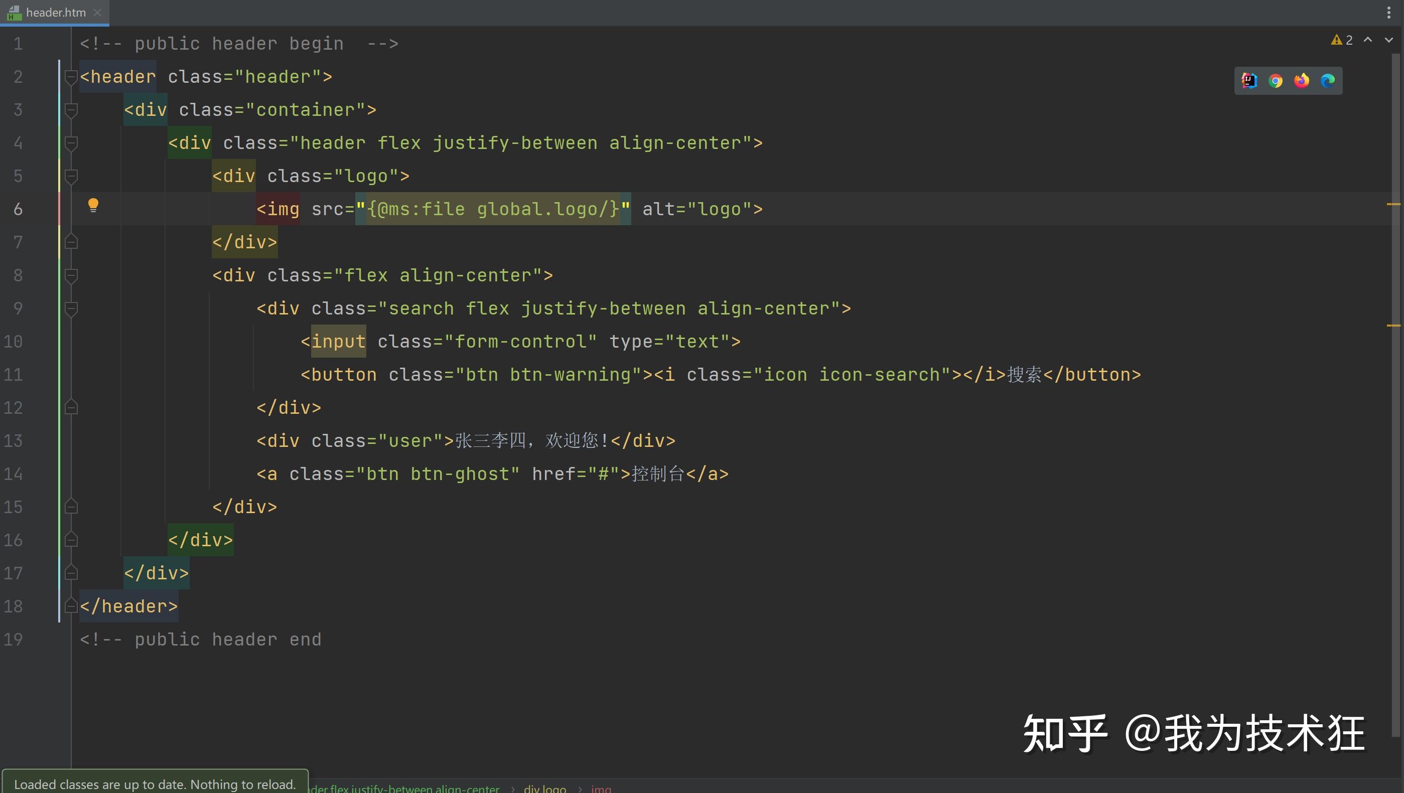 记一次免费开源的Java cms系统MCms模板使用过程 - 知乎