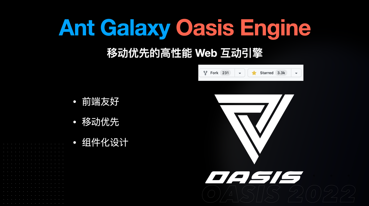 基于 Oasis 的轻量化数字人（MetaAvatar）创作平台 - 知乎