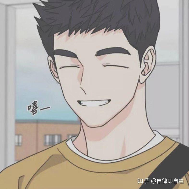 这个是情头吗 知乎