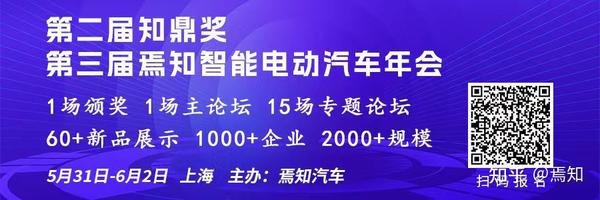 智能底盘技术(11) | Two-box方案"ESC eBooster"系统介绍 - 知乎