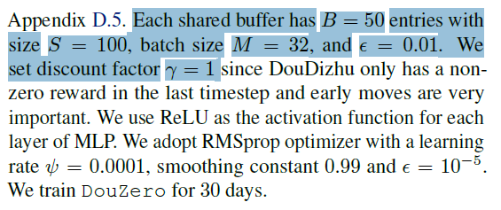 DouZero: Mastering DouDizhu with Self-Play Deep Reinforcement Learning - 知乎