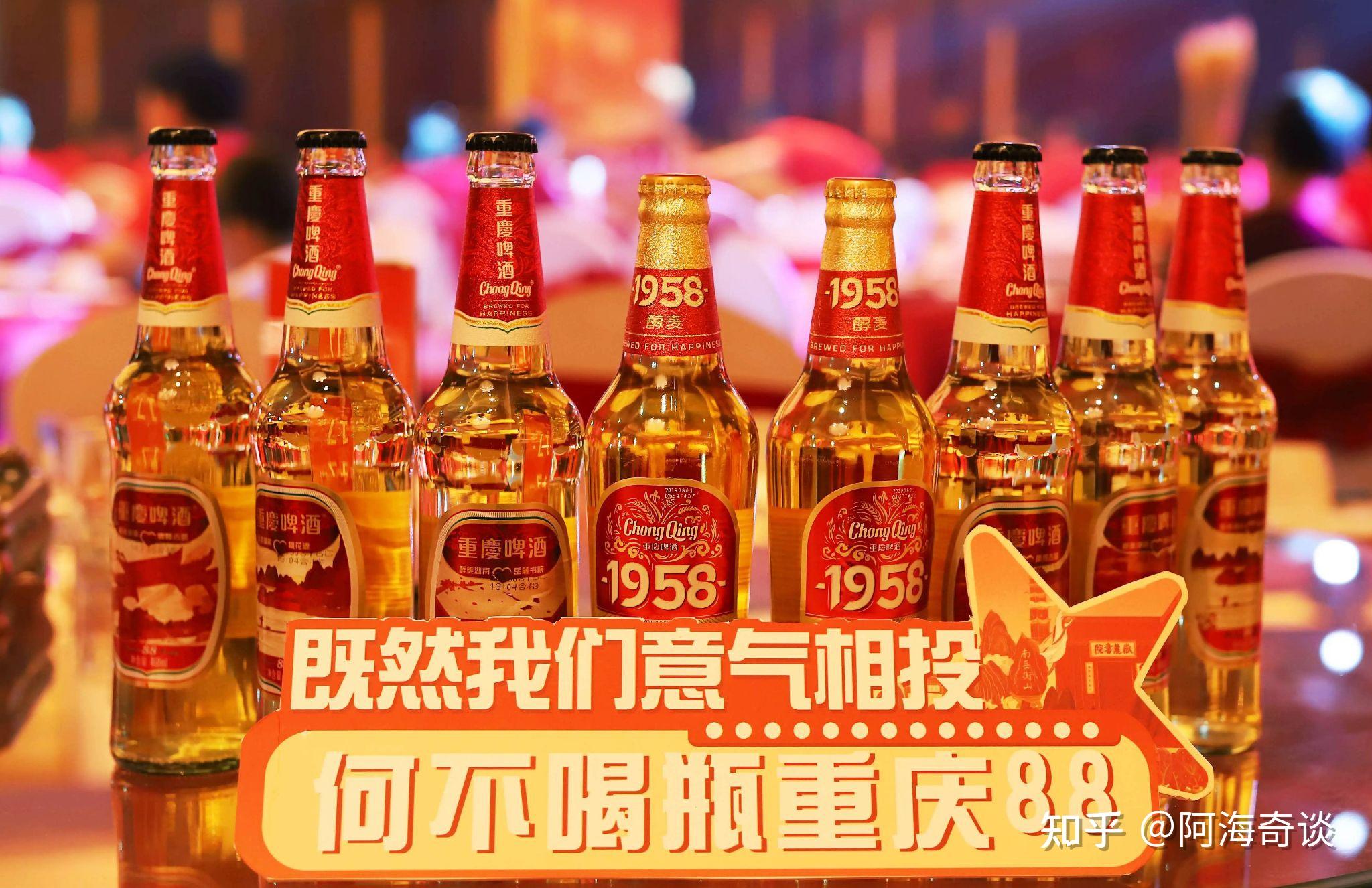 国产啤酒三巨头的较量：雪花、青岛齐头并进，燕京啤酒深 - 知乎