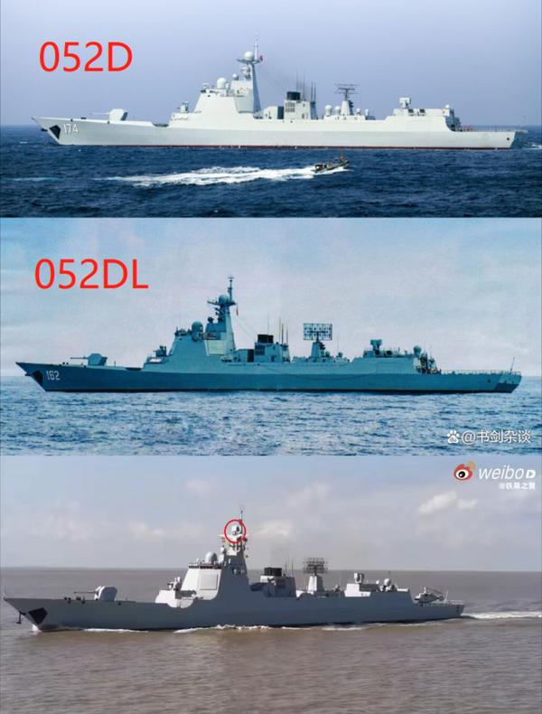 052DG驱逐舰的新批次1#达州舰（135） - 知乎