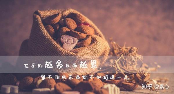 天天正能量 知乎