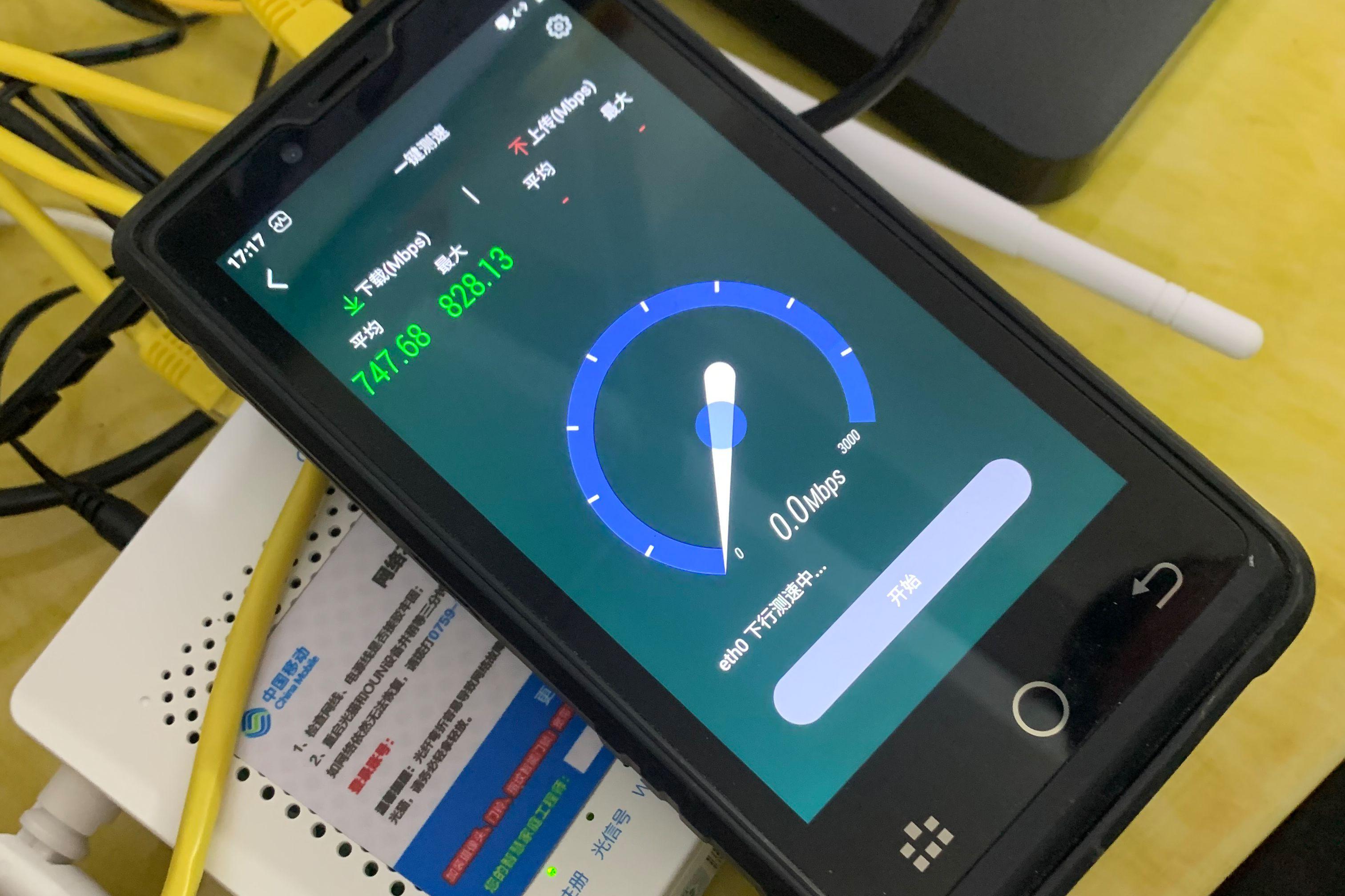 『睡后收入』靠谱吗？宽带跑PCDN的折腾和感受，说说遇到的问题和一些坑！ - 知乎