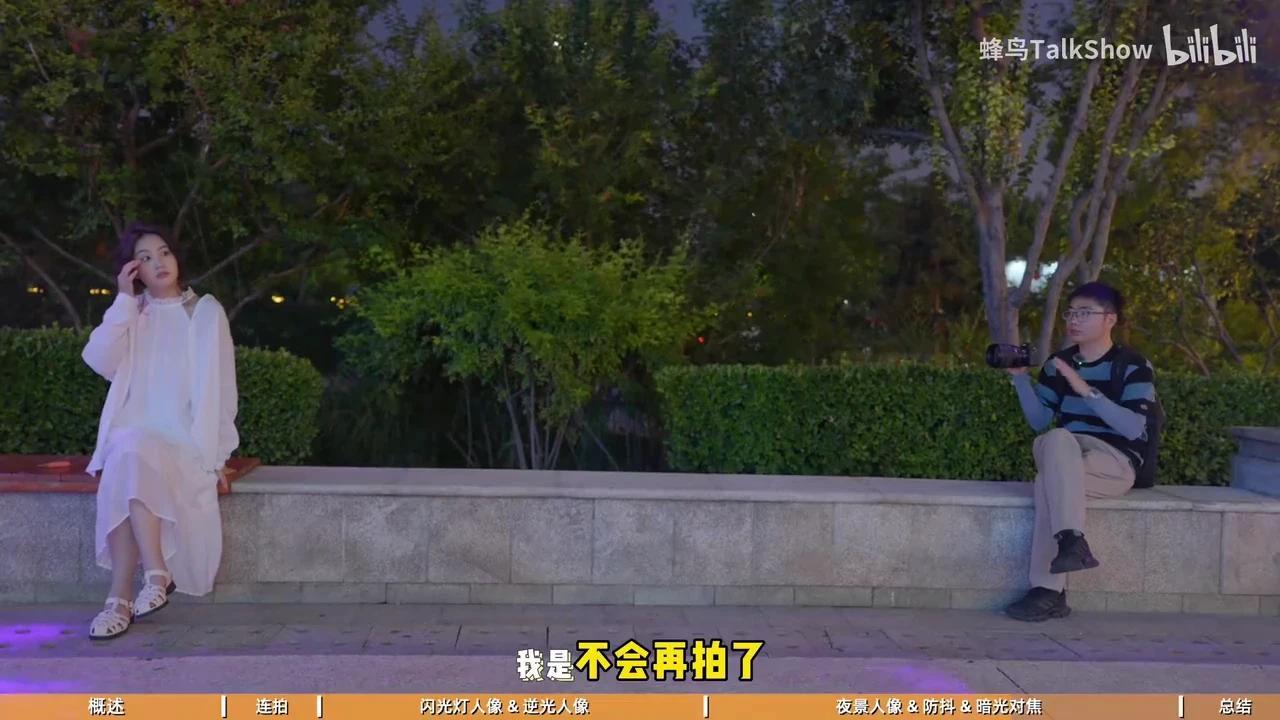 尼康Z52+85 1.2S人像实拍：逆光到夜景的全能表现 - 知乎