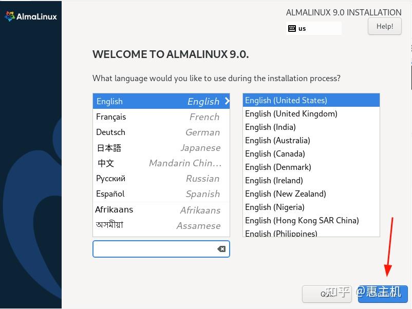 如何逐步安装 AlmaLinux 9操作系统 - 知乎
