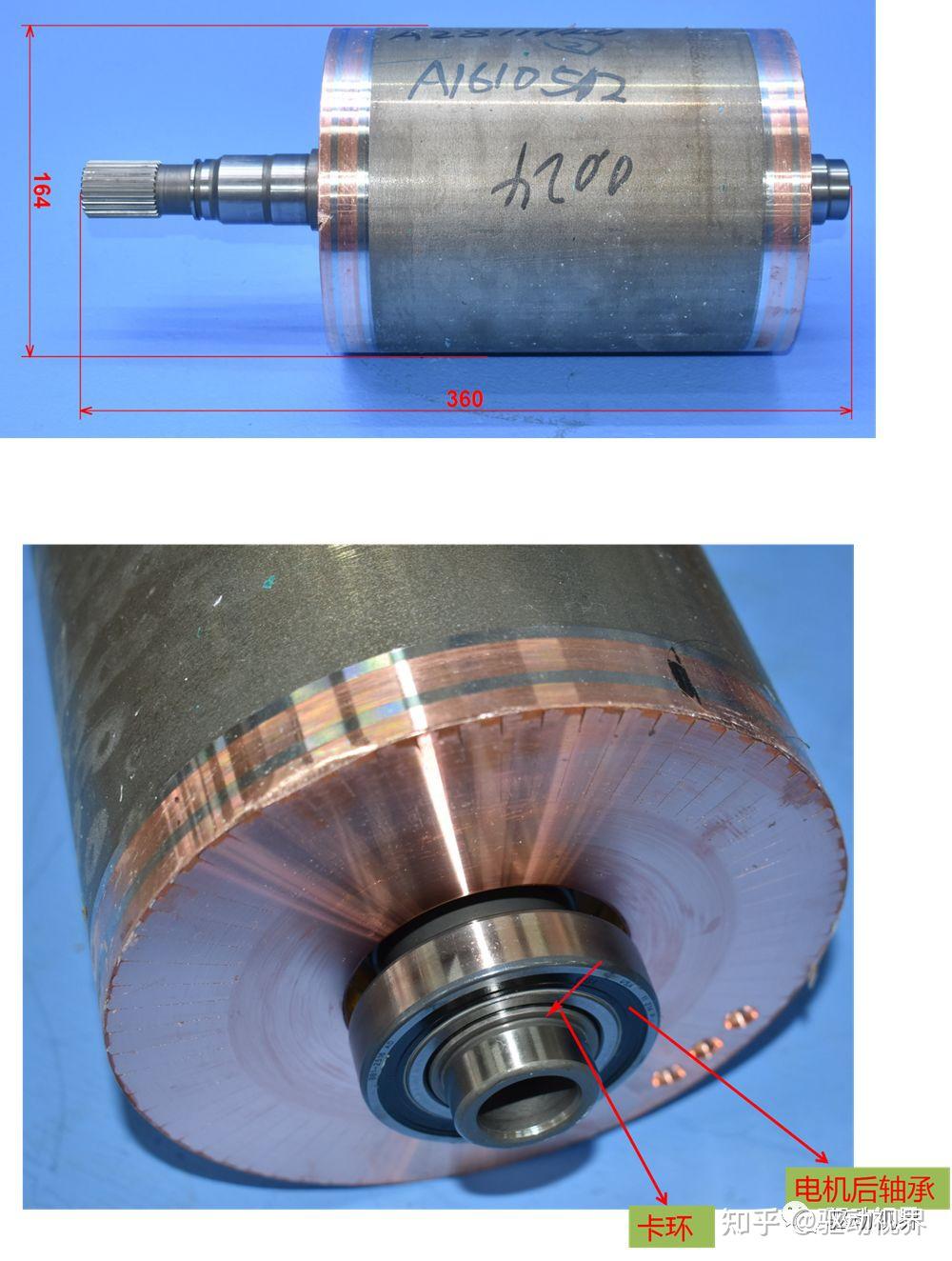 蔚来ES8电驱系统拆解分析报告 - 知乎