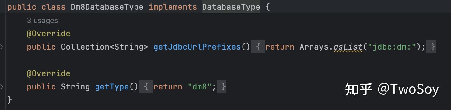 shardingsphere5.5.2集成国产达梦数据库 - 知乎