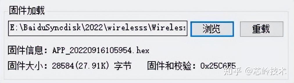 PY32离线烧录器功能介绍，可批量烧录，支持PY32系列多款单片机 - 知乎