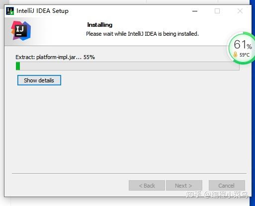2021.3 IntelliJ IDEA 的详细安装步骤 - 知乎