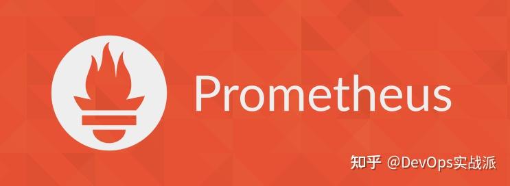 Zabbix vs Prometheus，监控系统怎么选？ - 知乎