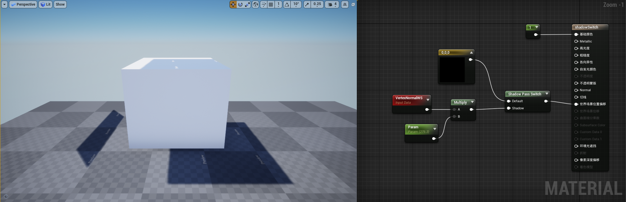ue4.26 勾边pass改shader为材质球(续) - 知乎
