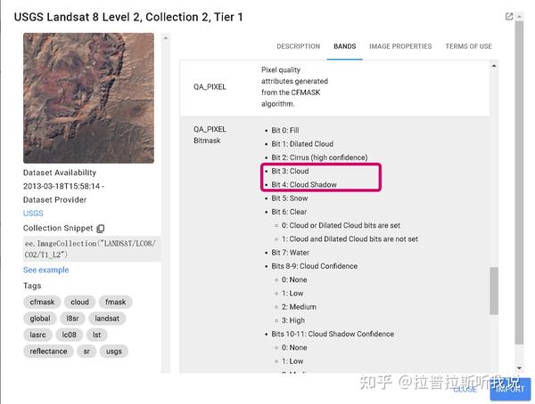 GEE使用Landsat8 Collection2 Surface Reflectance数据计算京津冀地区NDVI月均变化情况 - 知乎