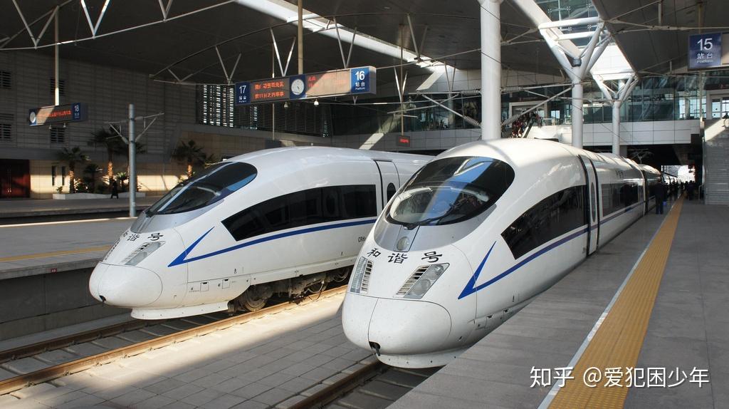 当日本人质疑中国偷走了新干线技术时 - 知乎