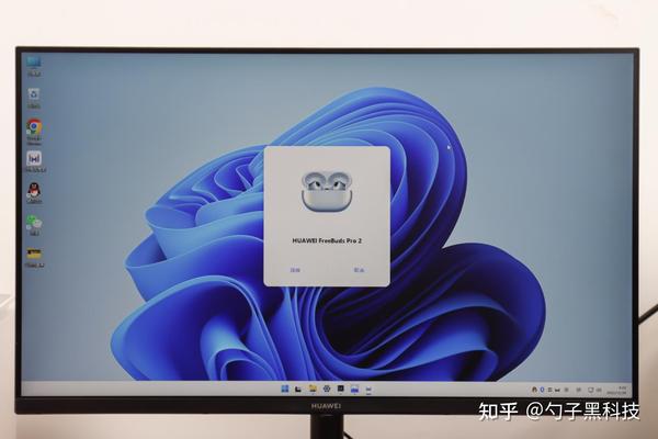 高性能十二代英特尔酷睿处理器加持，华为擎云 B730详细评测 - 知乎