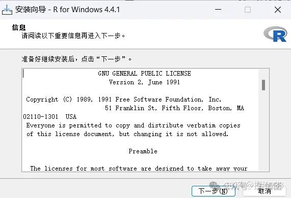 详细教程 | 手把手教你安装R语言及RTools - 知乎