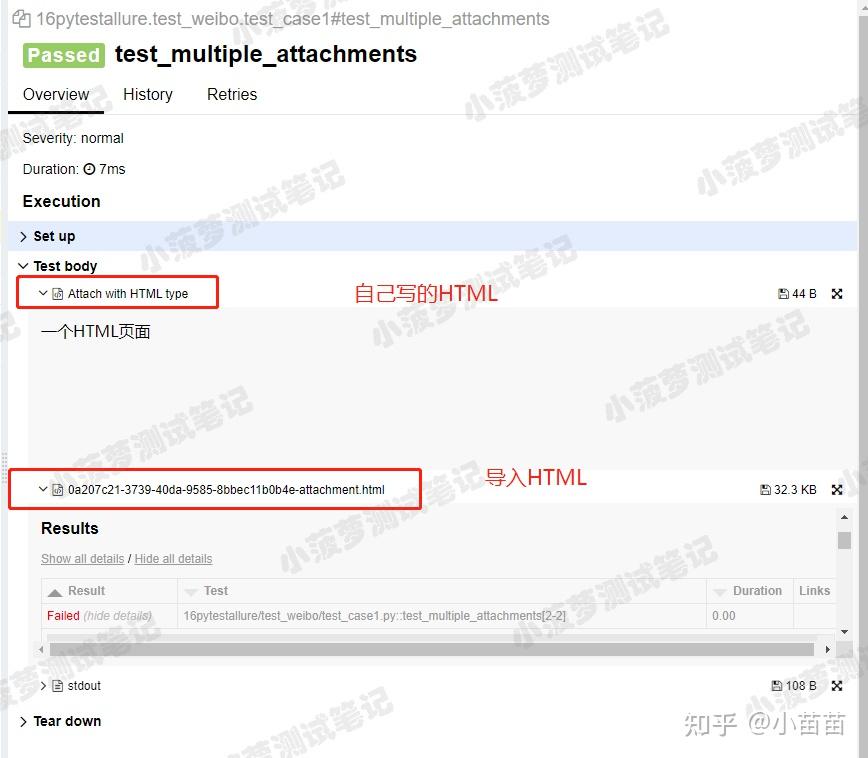 pytest基础015-allure特性（一）：@allure.step()、allure.attach - 知乎