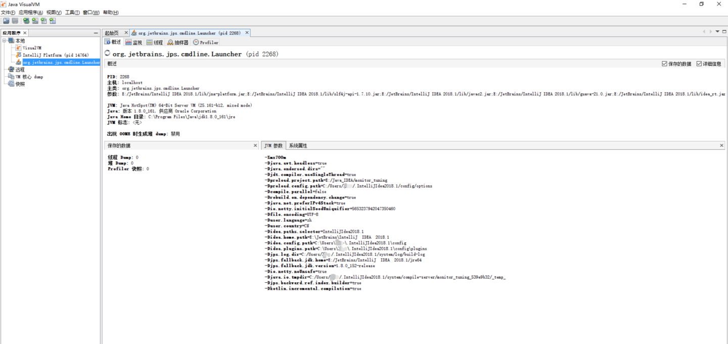 必须要会的JVM性能监测工具（JVisualVM) - 知乎